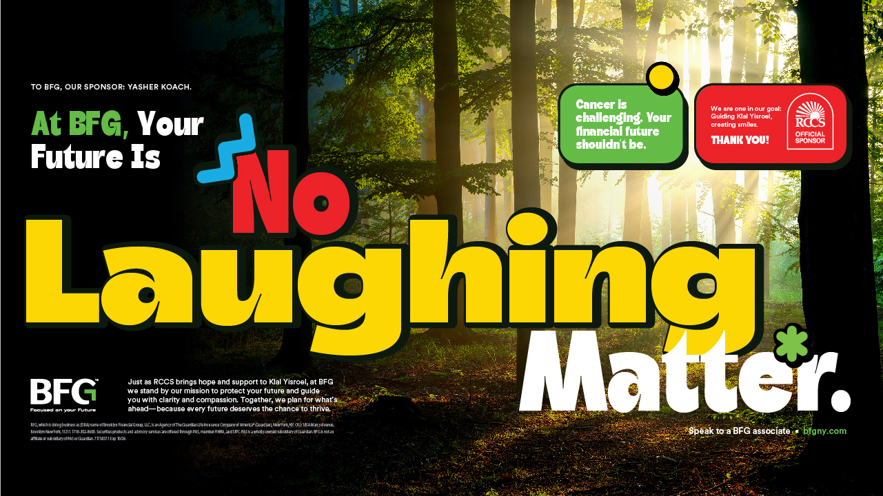 Jared Dubin - RCCS Auction - 2024 | Dryve