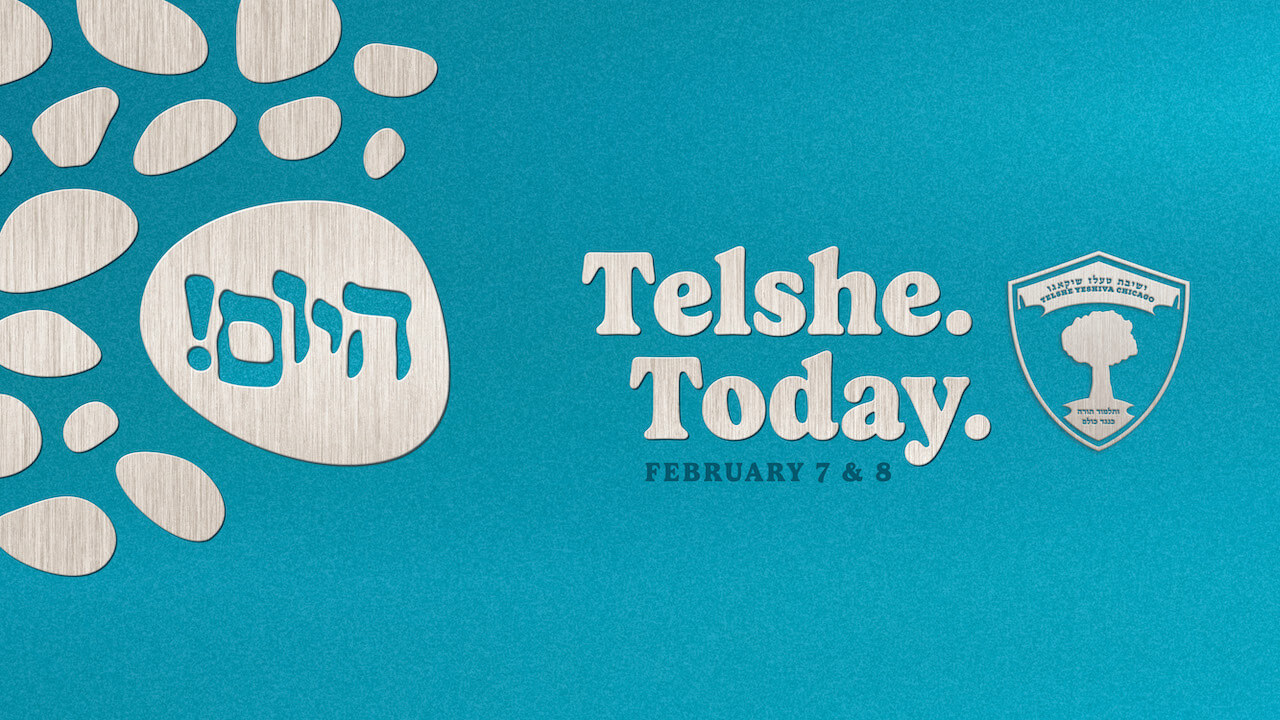Telshe Yeshiva Chicago | Dryve