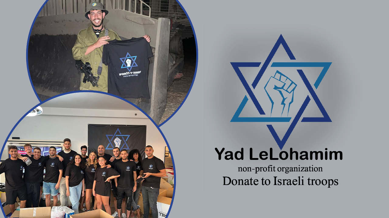 Nachi Yavo - Support Israel | Dryve