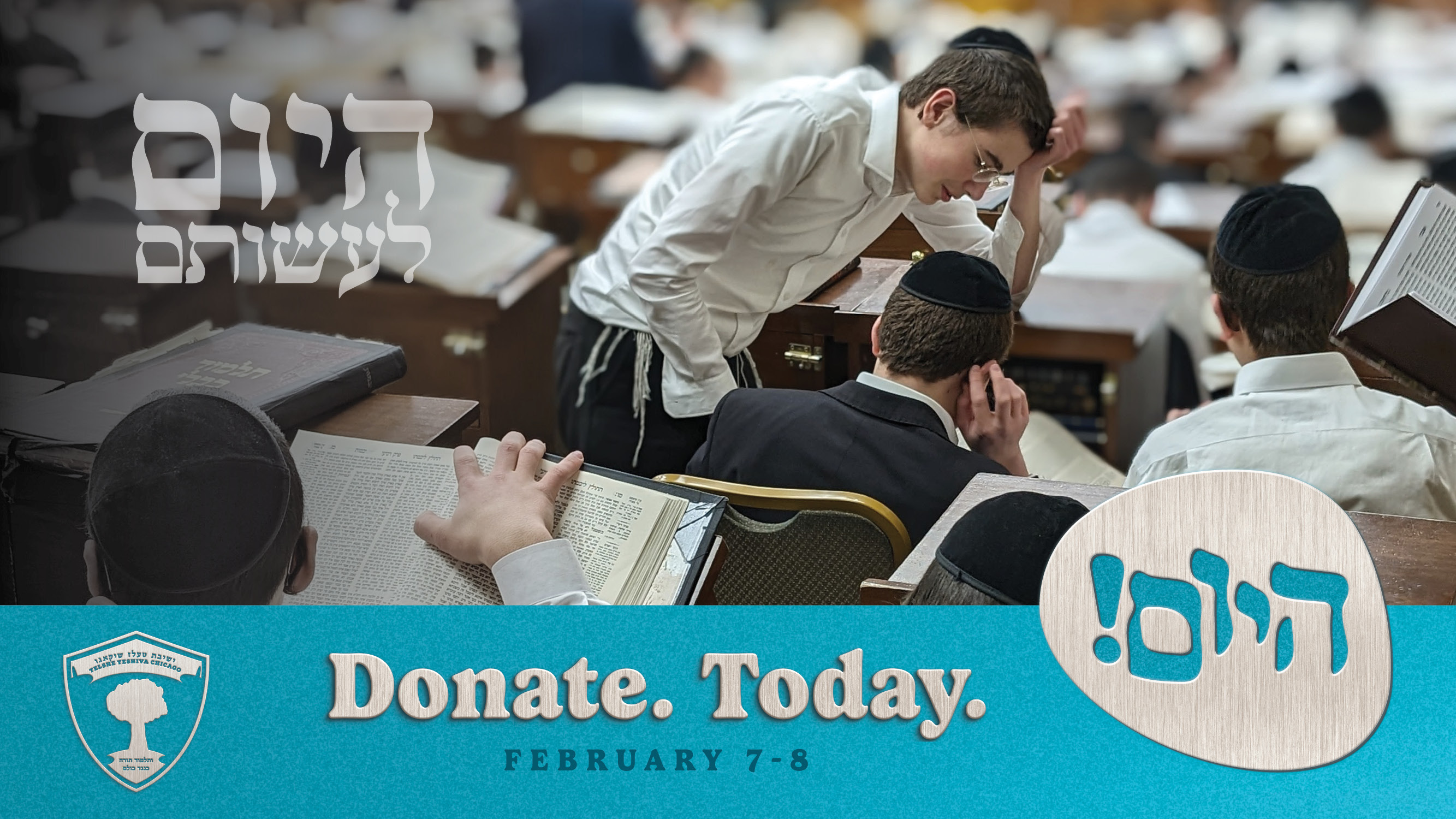 Telshe Yeshiva Chicago | Dryve