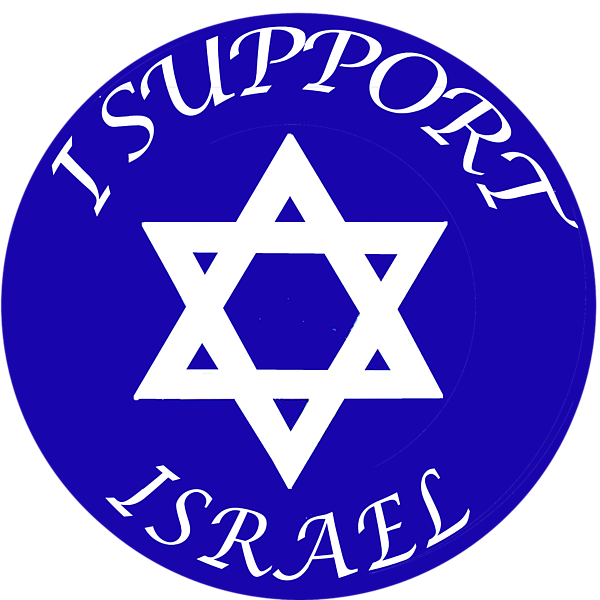 Support Israel | Dryve