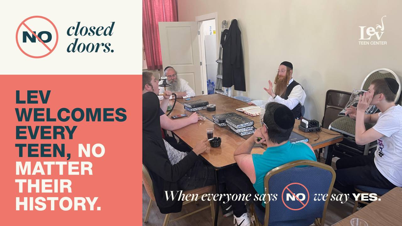 Shia Frank - Lev Teen center | Dryve