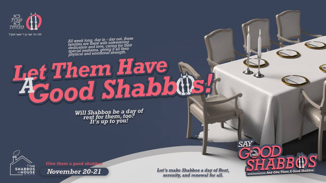 Mr. & Mrs. Chaya Sury Smith - Shabbos House | Dryve