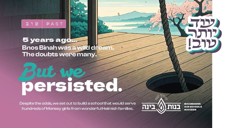 Parents - Bnos Binah | Dryve