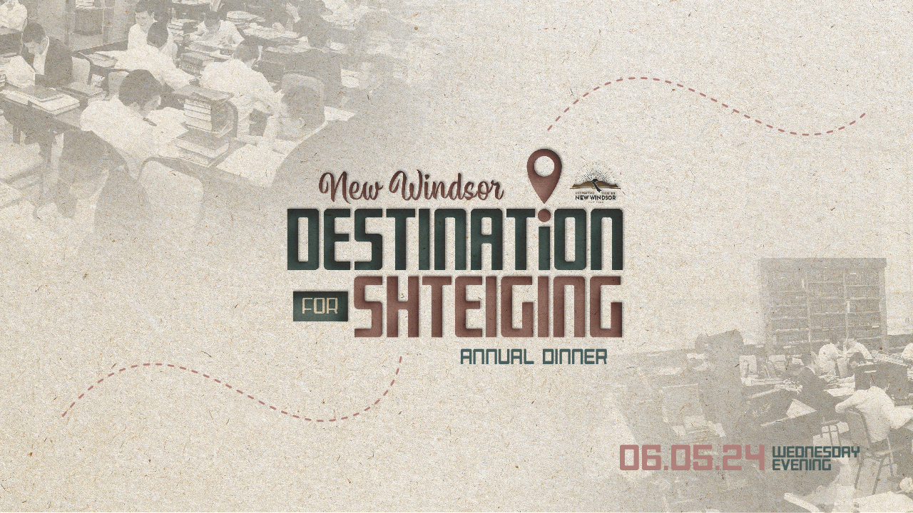 Yeshiva Ohr Naftoli | Dryve