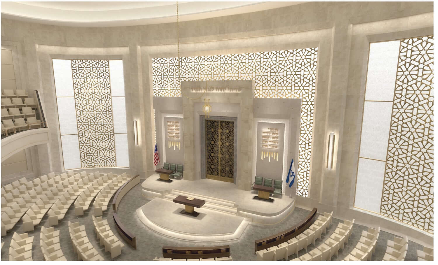 The Edmond J Safra Synagogue | Dryve